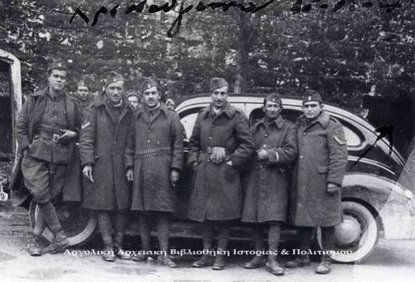 Οι Γερμανοί στην Αργολίδα 1941 | ΑΡΓΟΛΙΚΗ ΑΡΧΕΙΑΚΗ ΒΙΒΛΙΟΘΗΚΗ ΙΣΤΟΡΙΑΣ ...