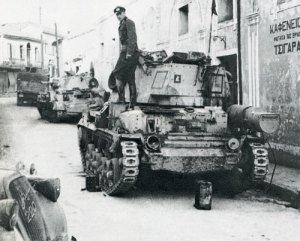 Η γερμανική επίθεση στην Ελλάδα 1941 | ΑΡΓΟΛΙΚΗ ΑΡΧΕΙΑΚΗ ΒΙΒΛΙΟΘΗΚΗ ...