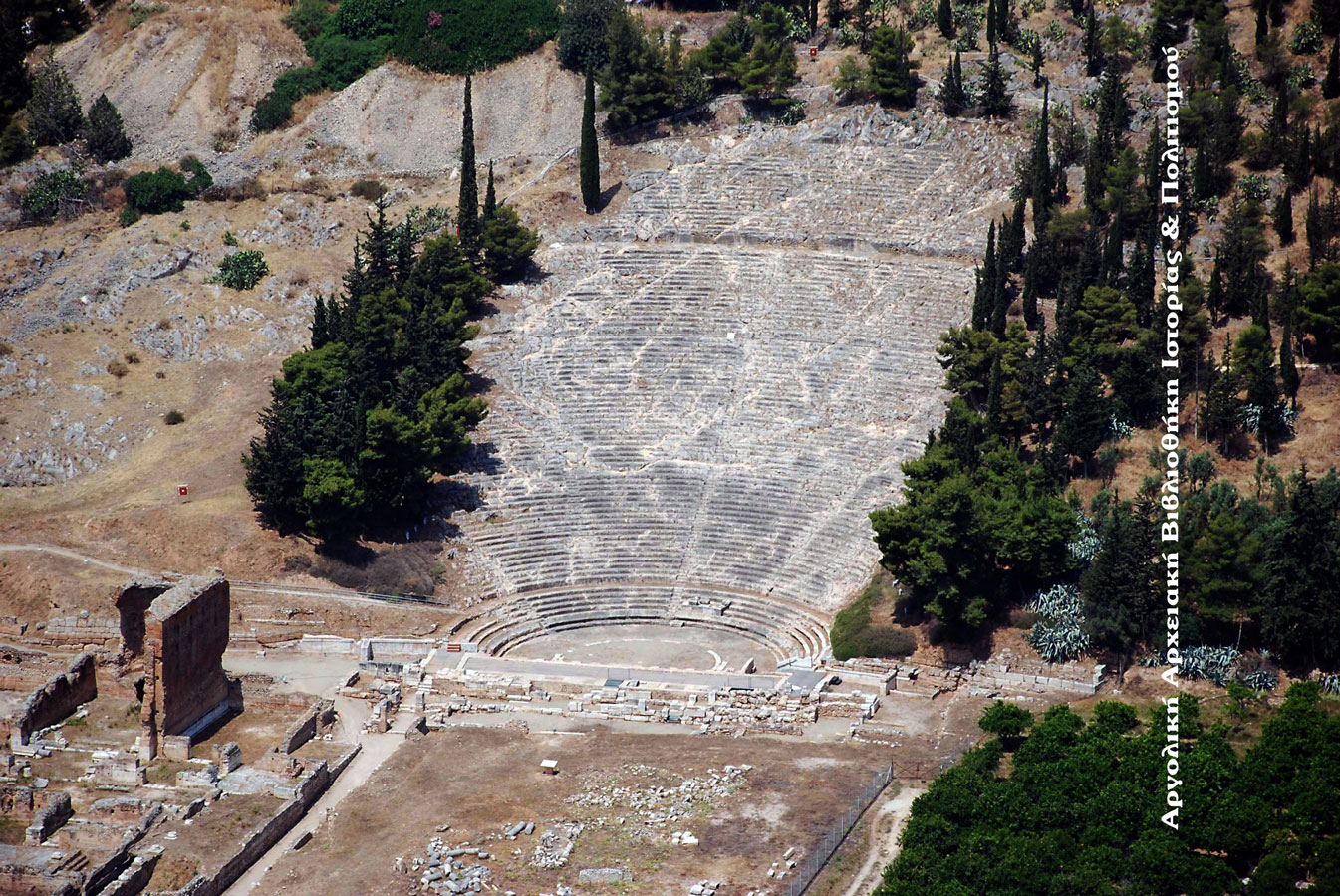 Αρχαίο Θέατρο Άργους | ΑΡΓΟΛΙΚΗ ΑΡΧΕΙΑΚΗ ΒΙΒΛΙΟΘΗΚΗ ΙΣΤΟΡΙΑΣ ΚΑΙ ΠΟΛΙΤΙΣΜΟΥ