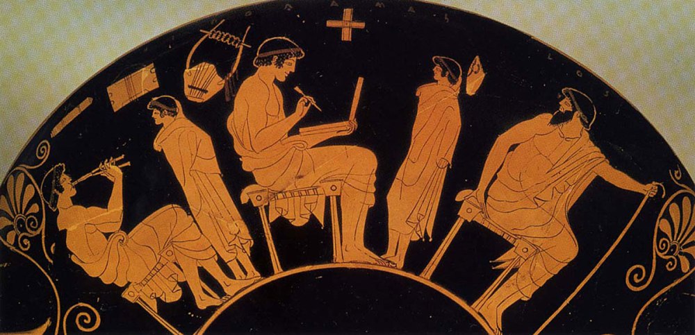 Η ιστορία του σχολικού βιβλίου – Σχολικά βιβλία και κοινωνικός έλεγχος ...