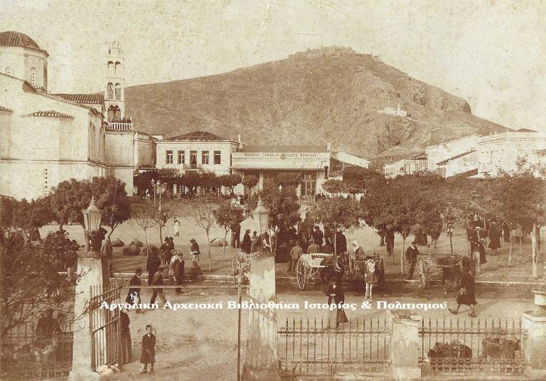 ΑΡΓΟΛΙΚΗ ΑΡΧΕΙΑΚΗ ΒΙΒΛΙΟΘΗΚΗ ΙΣΤΟΡΙΑΣ ΚΑΙ ΠΟΛΙΤΙΣΜΟΥ | ARGOLIKOS ...