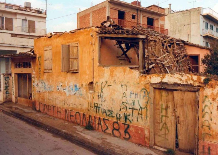 Διάσωση τεσσάρων ιστορικών διατηρητέων κτιρίων του Άργους | ΑΡΓΟΛΙΚΗ ...